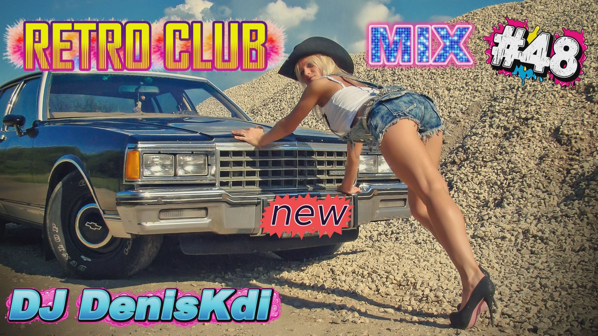 DJ DenisKdi - Retro Club Mix #48