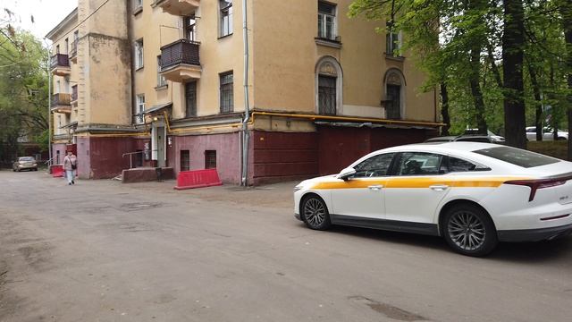 Москва53