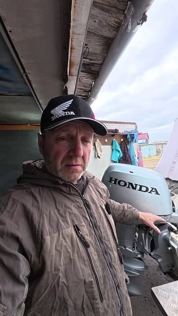 Моя Хонда реально в СЛЕЗАХ.
