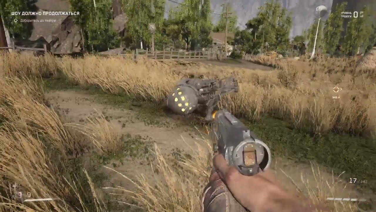 Прохождение игры Atomic Heart #9 А ты откуда вырос (без комментариев)