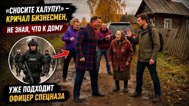 Истории из жизни|Аудио рассказы|Аудиокниги слушать онлайн|Жизненные истории