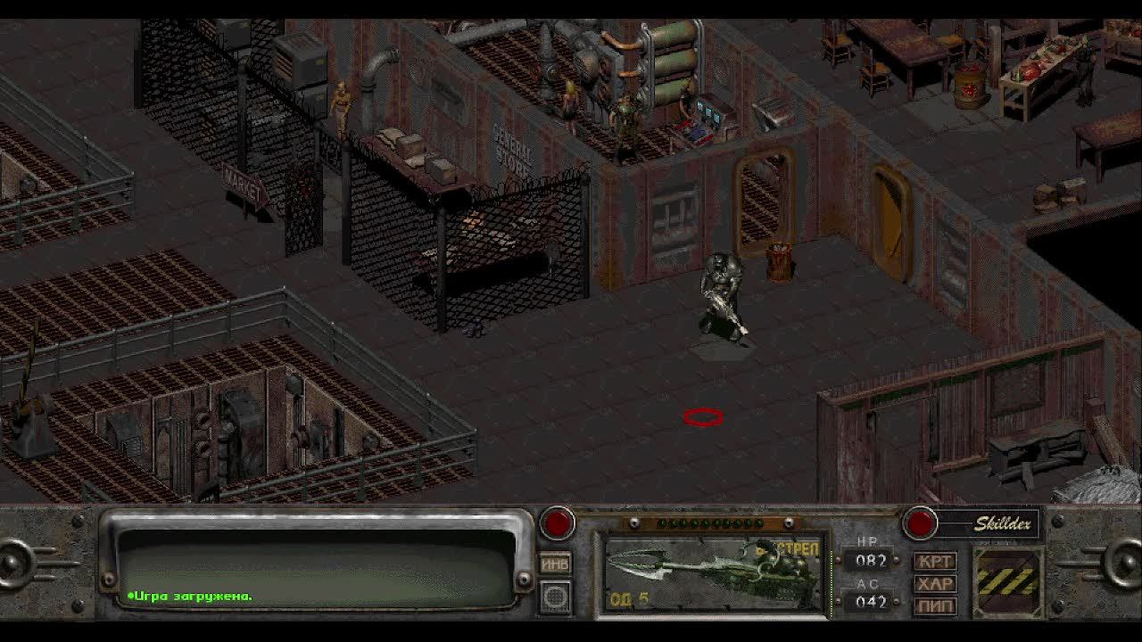 Fallout 2. #19 - Починить танкер