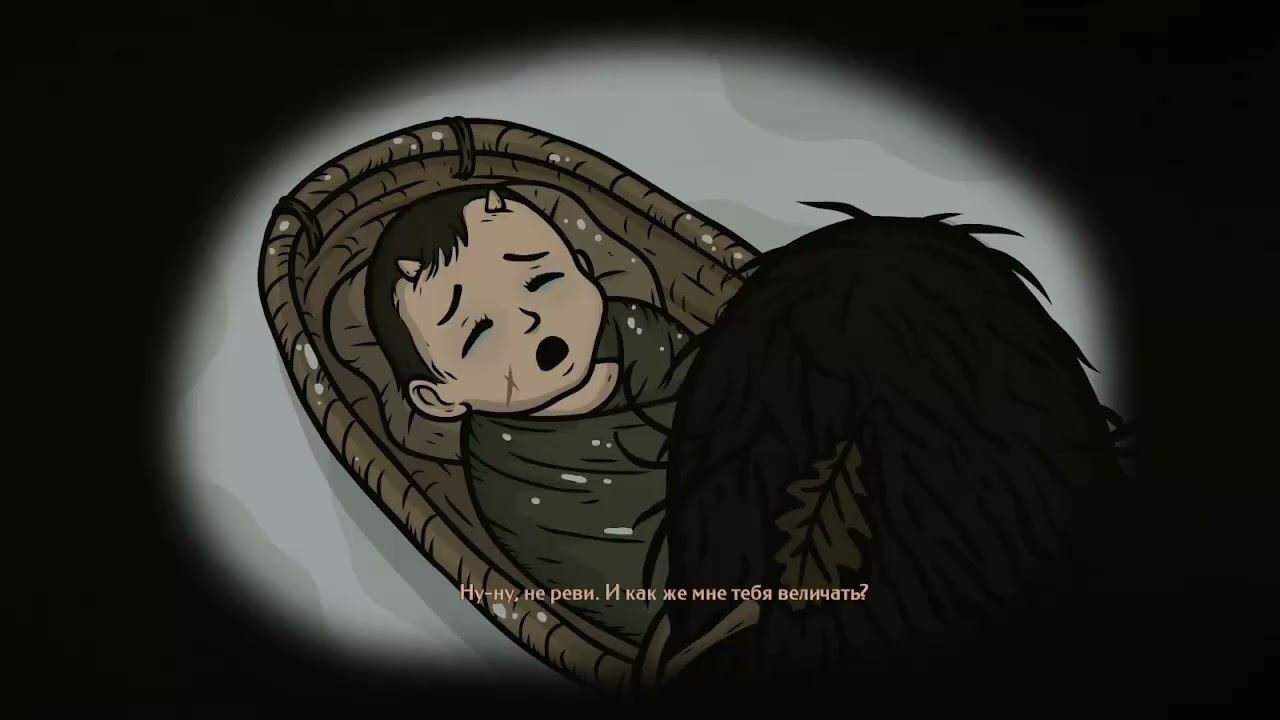 The Creepy Tale: Snow Child (1 часть) - Новый главный герой и новые приключения в аду