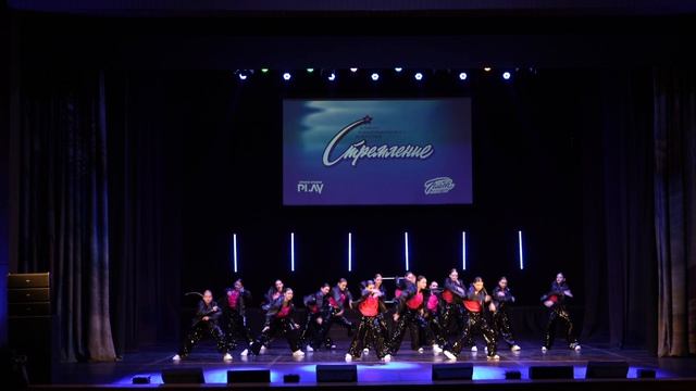 2 Студия современного танца STAЯ | Дзержинский | Конкурс Стремление 2026 | #stremleniedance2026