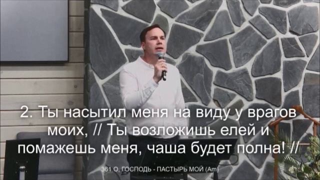 ИИСУС, я нуждаюсь в ТЕБЕ!!!