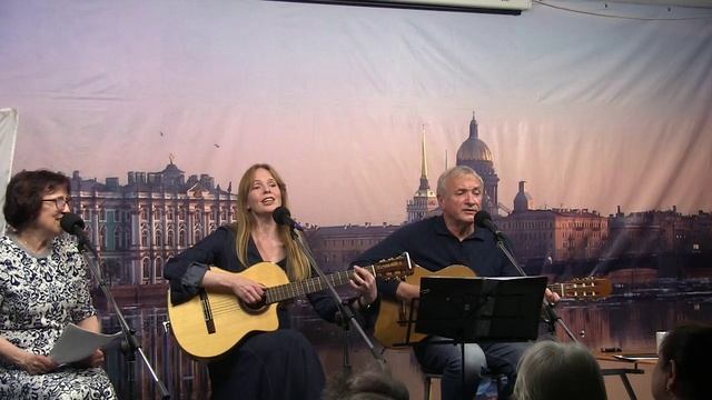 Самодельные песни
