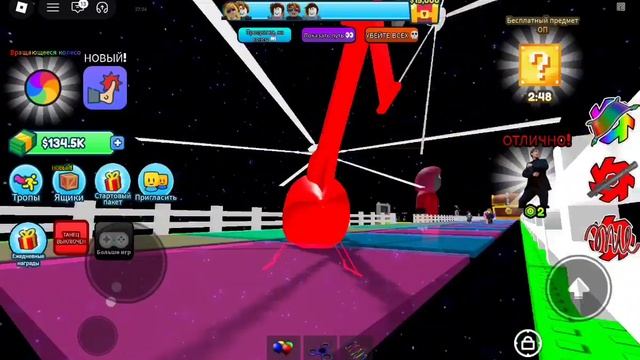 Играю в игру: невозможный игровой стеклянный мост Squid 2. Часть 2...