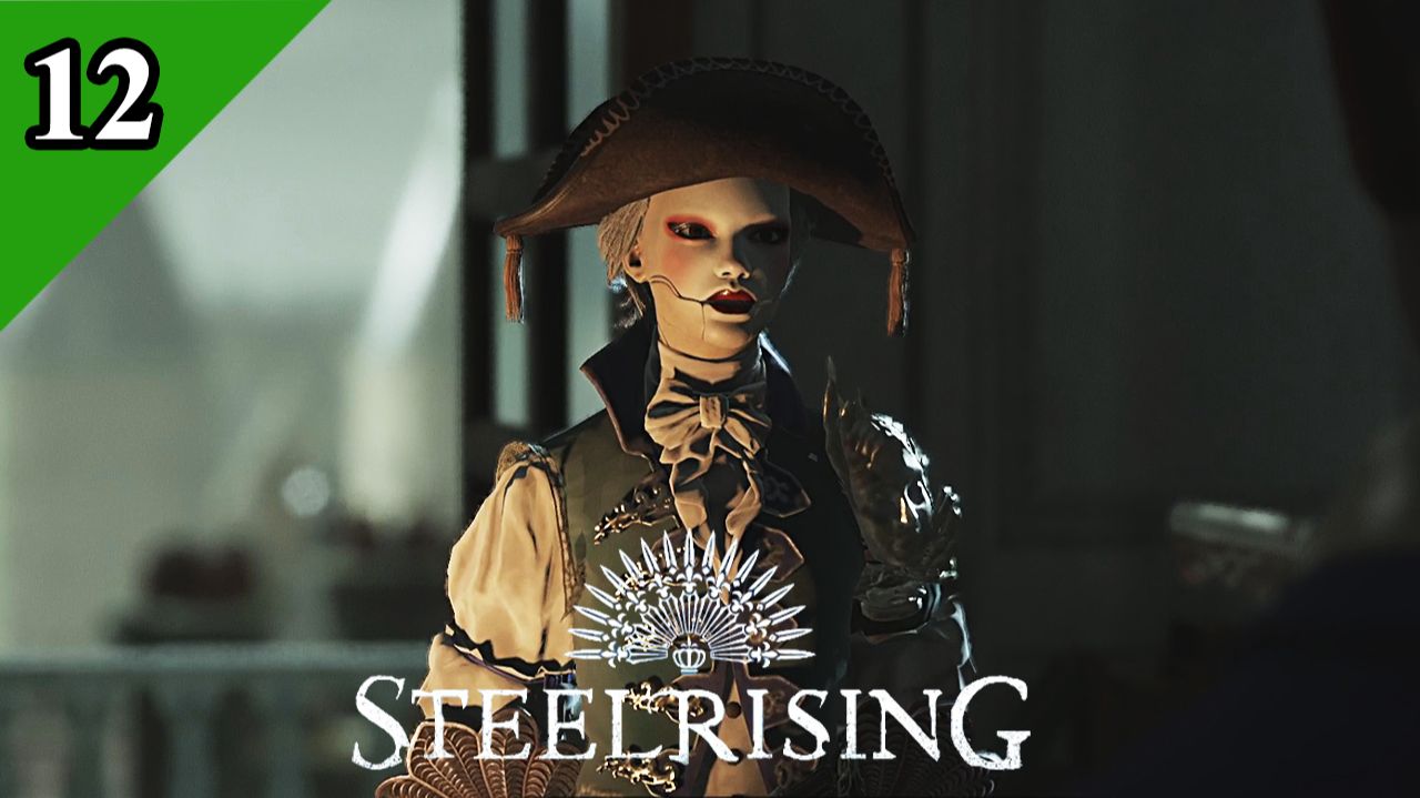 Steelrising / отправимся в Сите  (12)