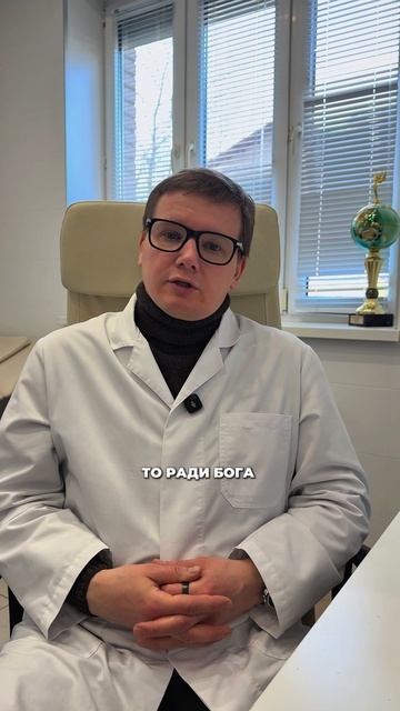 🚴Когда можно возвращаться к спорту после операции Hallux valgus?
