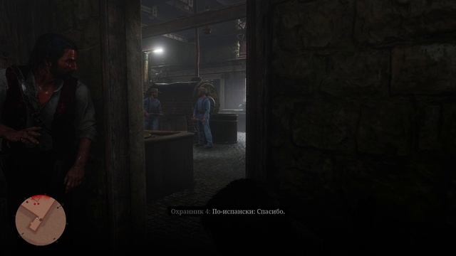 Часть 63. Долгий путь домой Прохождение Red Dead Redemption 2