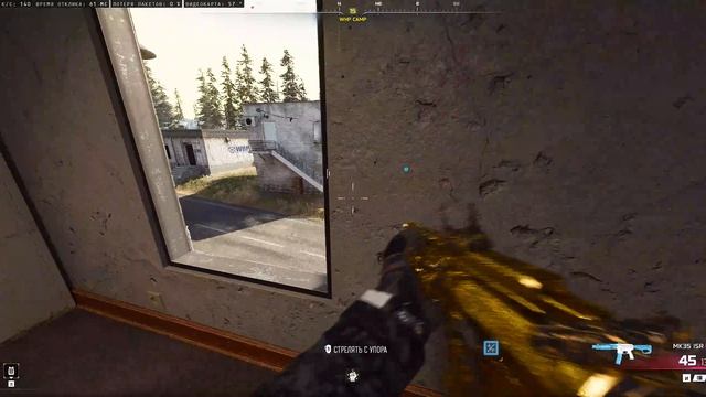 3,5К Call of Duty Black Ops 7 Warzone КБ Любители Predator 24 05 2026