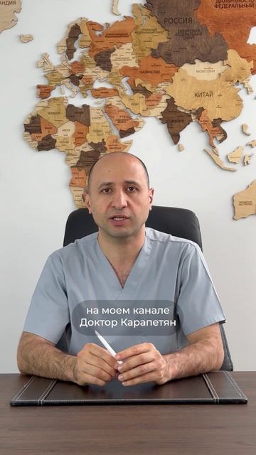 При смас-подтяжке вы отслаиваете кожу? Доктор Карапетян