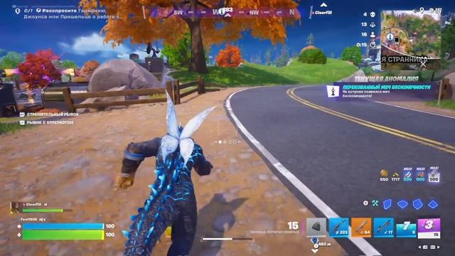 FORTNITE. ГЛАВА 7 СЕЗОН 2. XBOX SERIES S. ПАРНЫЕ СРАЖЕНИЯ #13. КОРОЛЕВСКАЯ ПОБЕДА.