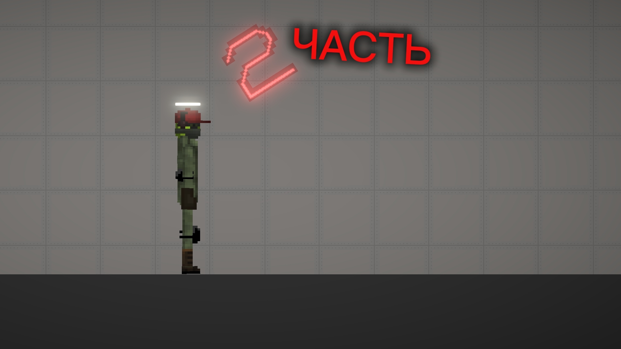 2 часть лайфхаков для строительства в Melon Playground