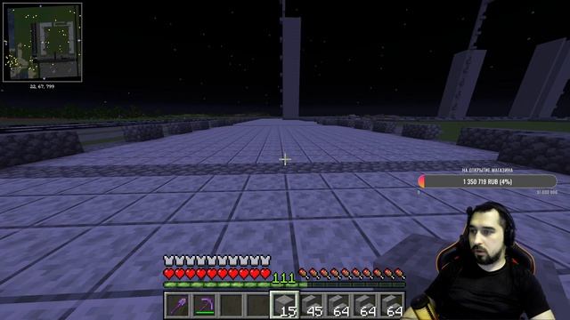 Подготавливаем лестницы ► MINECRAFT