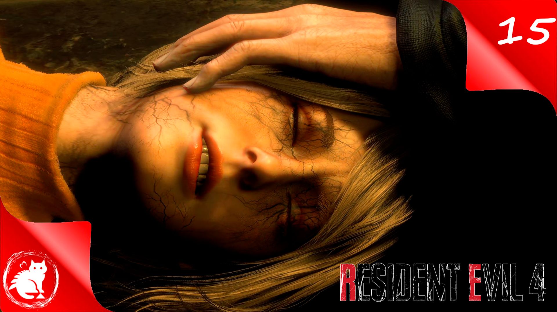 Resident Evil 4 - [#15] - Ягнёнок