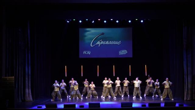 1 SVF Team| Конкурс Стремление 2026 | #stremleniedance2026
