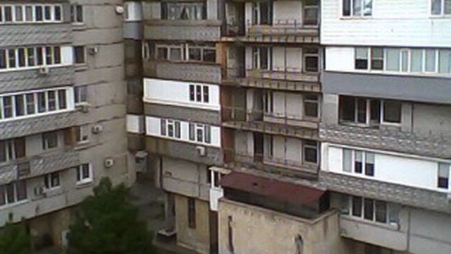 сирена