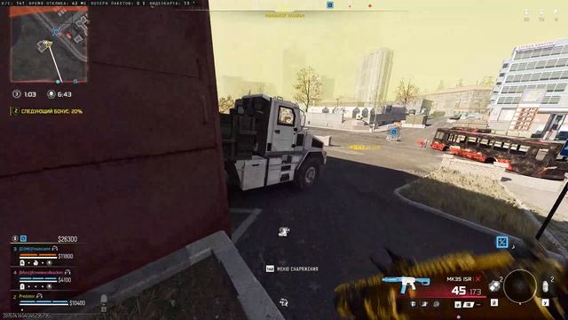 Call of Duty Black Ops 7 Warzone КБ Любители Predator 23 05 2026