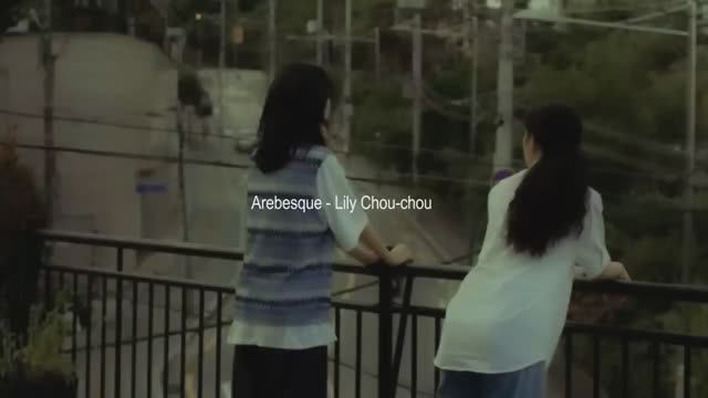 ⋆ вечерняя прогулка ⋆ [lofi]