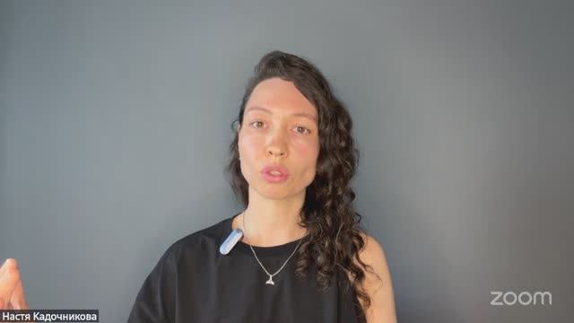 Как принять трудное решение и найти свой путь? Анастасия Кадочникова о границах, теле и смыслах