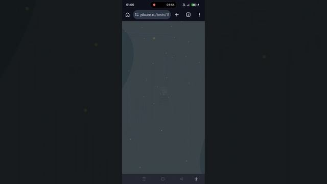 Какой я моб? Прохожу тест на кого я похож из мобов в Майнкрафт