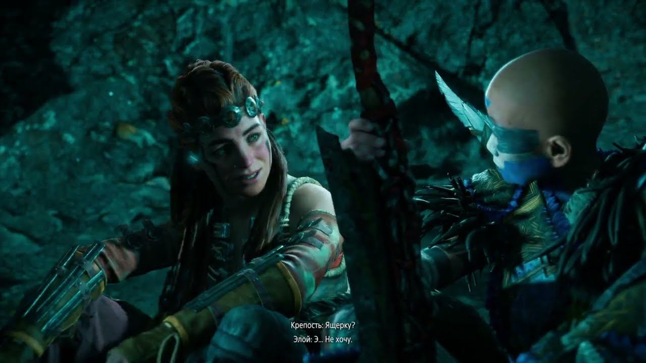 Прохождение игры Horizon Запретный Запад "Бой с Крепостью" (без комментариев)