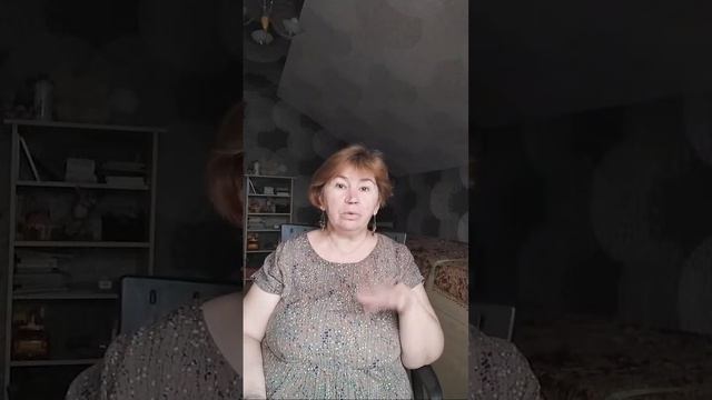Медитация освобождения от инородных энергий