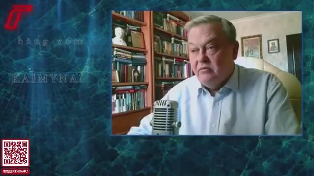Кто привел Гитлера к власти.