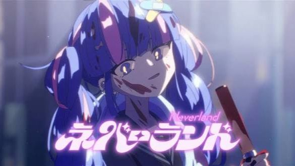 DECO27 - ネバーランド feat 初音ミク