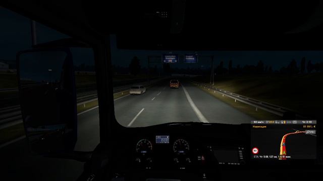 45) ETS 2 Высокотехнологичное устройство (6,0х6,0х1,2 м 45 т) 283 км Köln (D) - Amsterdam (NL)