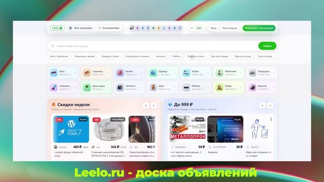 Как использовать нейросети в маркетинге