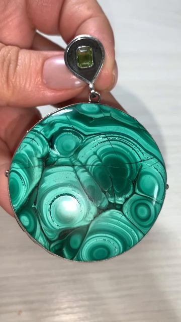 СЕРЕБРО МАЛАХИТ