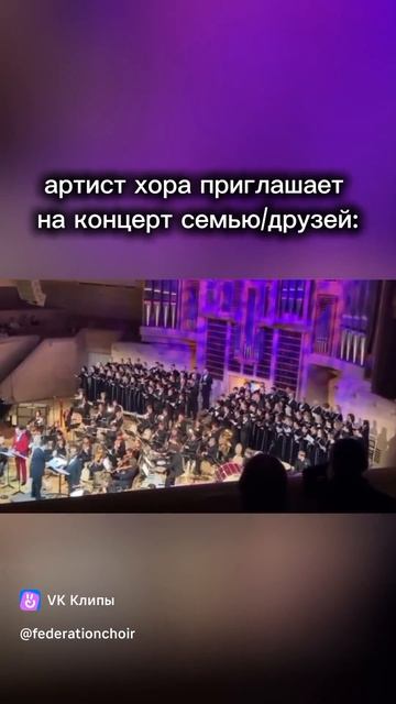 Да, было