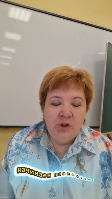 из личного