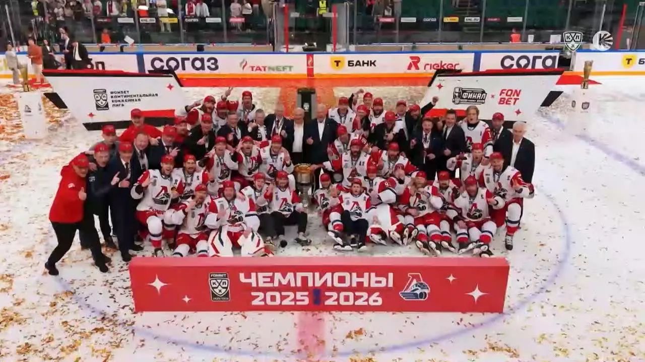 Чемпионы сезона 2025-2026