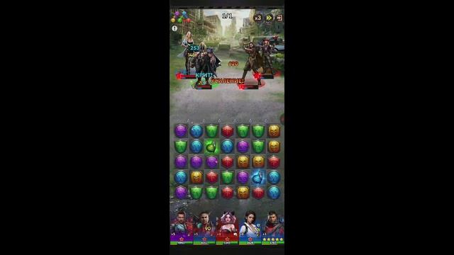 Puzzles&Survival 1000-1200 кубков арены