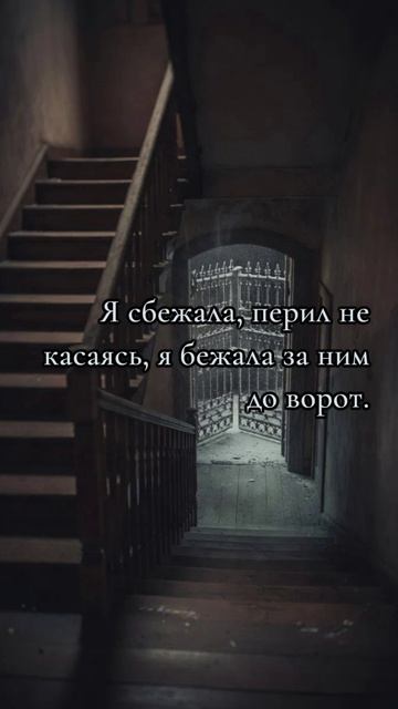 «Сжала руки под темной вуалью» — клип на стихи Анны  Ахматовой.