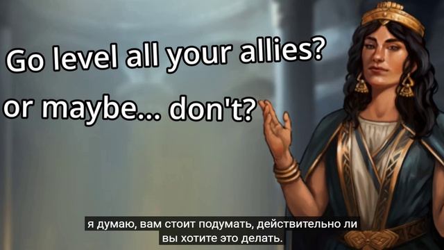 Исторические союзники НОВАЯ система эволюции (C) UBERnerd14