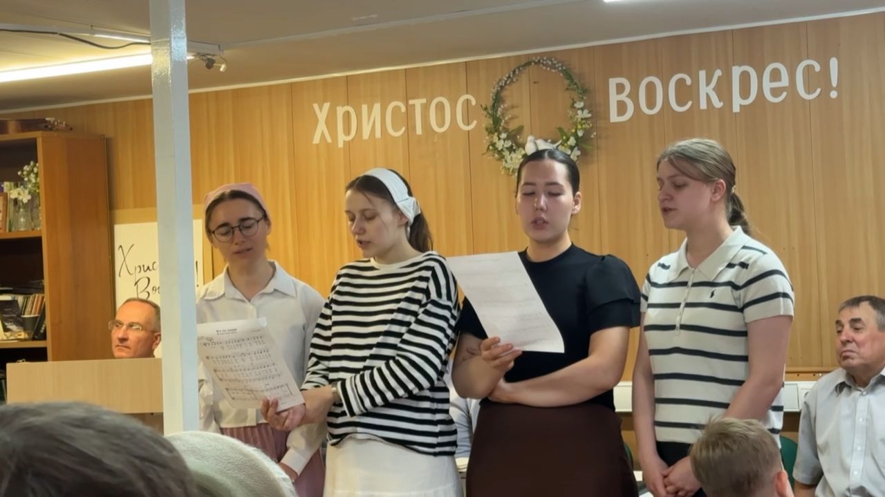 Богослужение 24 мая 2026. Аудиозапись