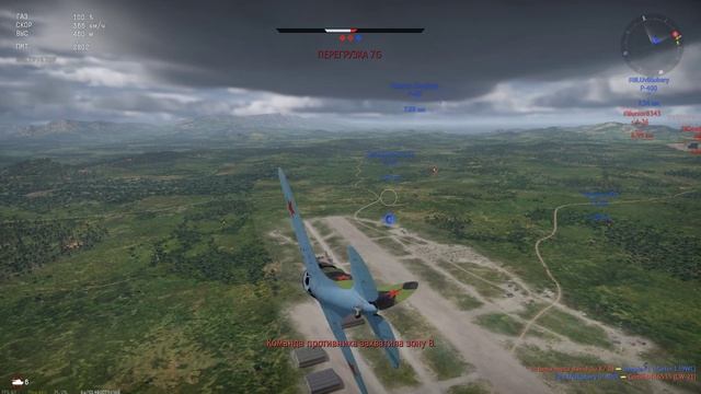 War Thunder. По просьбе подписчика! ЛаГГи!