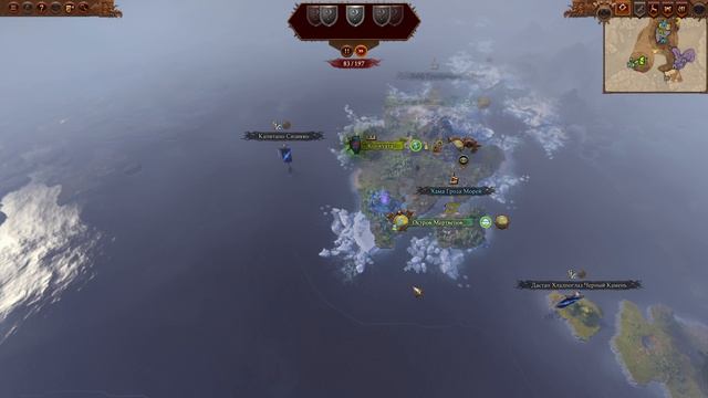 Total War: Warhammer III Белакор (Легенда) №1