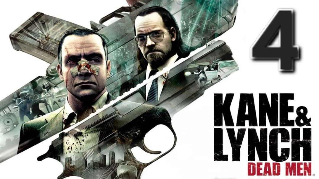 Kane & Lynch: Dead Men - Часть 4: Финал