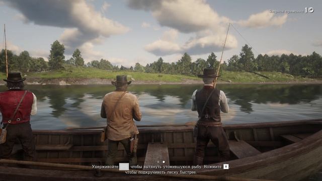 Red Dead Redemption 2 . Прохождение 8