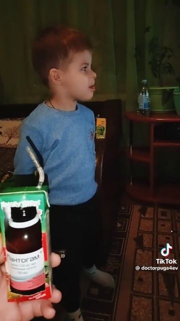 Лайфхак для родителей