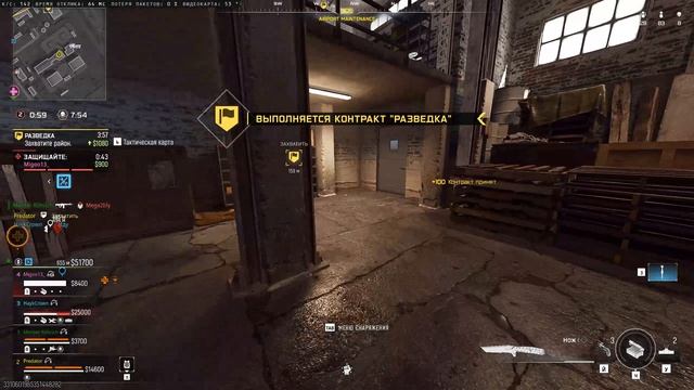 Call of Duty Black Ops 7 Warzone КБ Любители Predator 23 05 2026