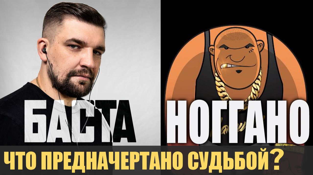 Аналитика В  ПЕРЕД  НЕЛЬЗЯ, а  обратно можно