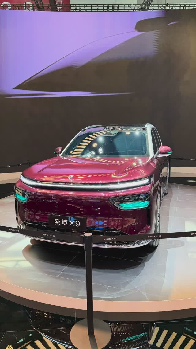 Премьера Epicland X9 на Auto China 2026 от Dongfeng и Huawei— ещё один удар Китая по премиум-брендам