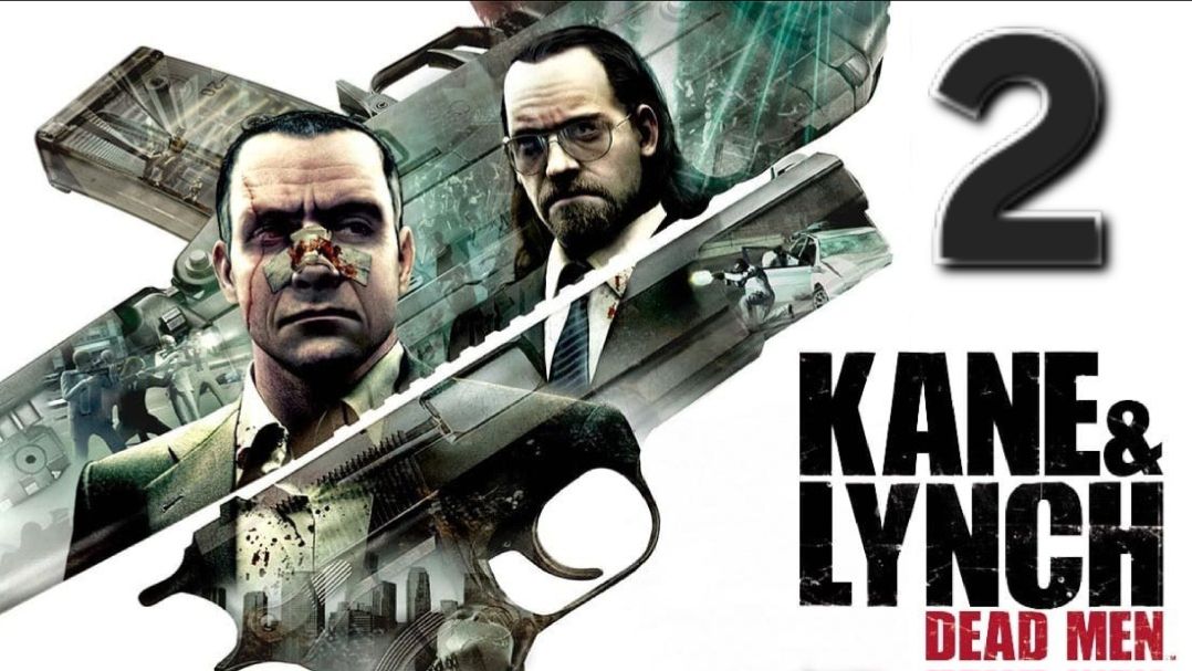 Kane & Lynch: Dead Men - Часть 2: Защищаем Дженни