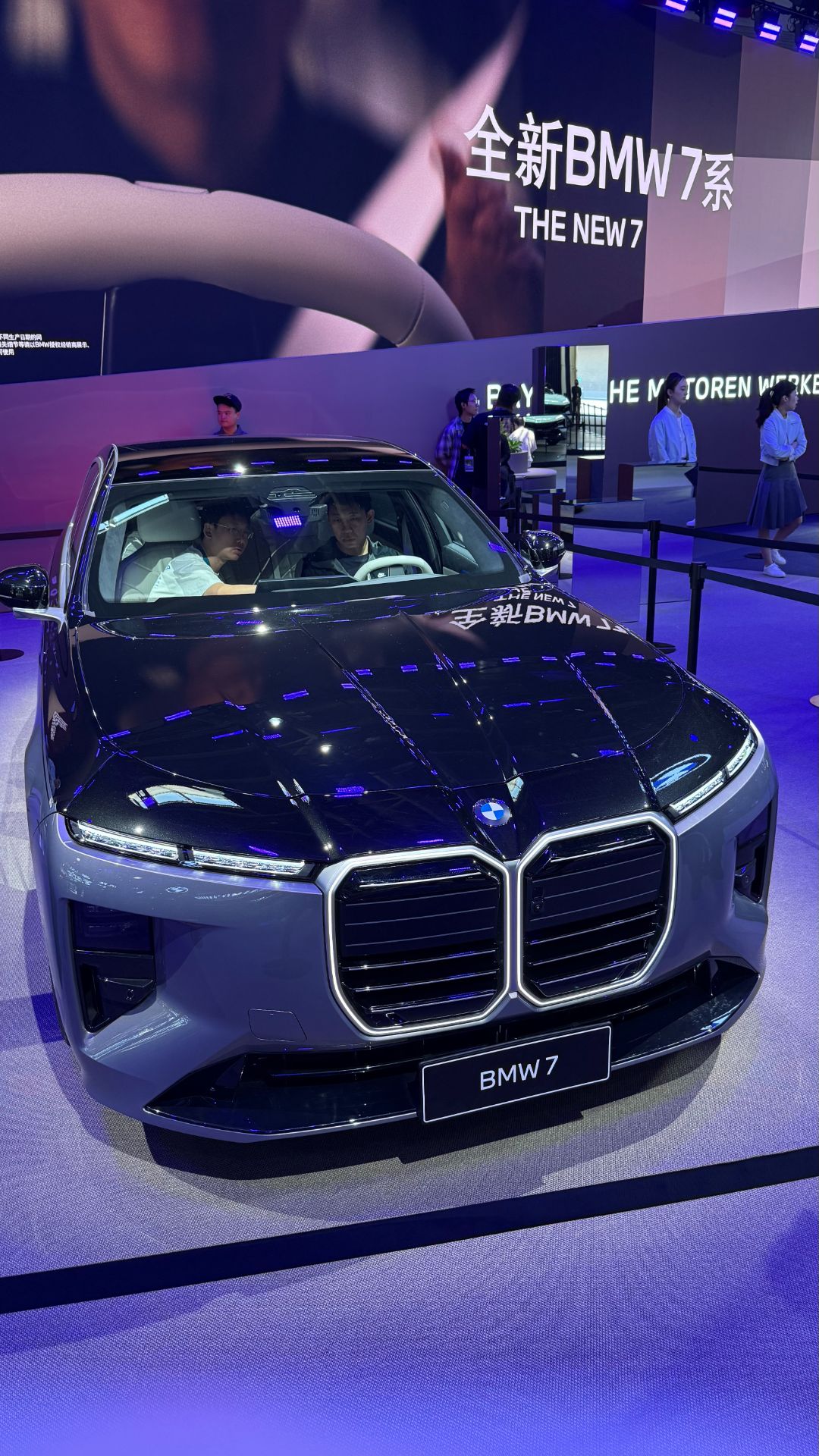 Обновленные флагманы BMW 7-Series и i7 — наш обзор с мировой премьеры в Пекине